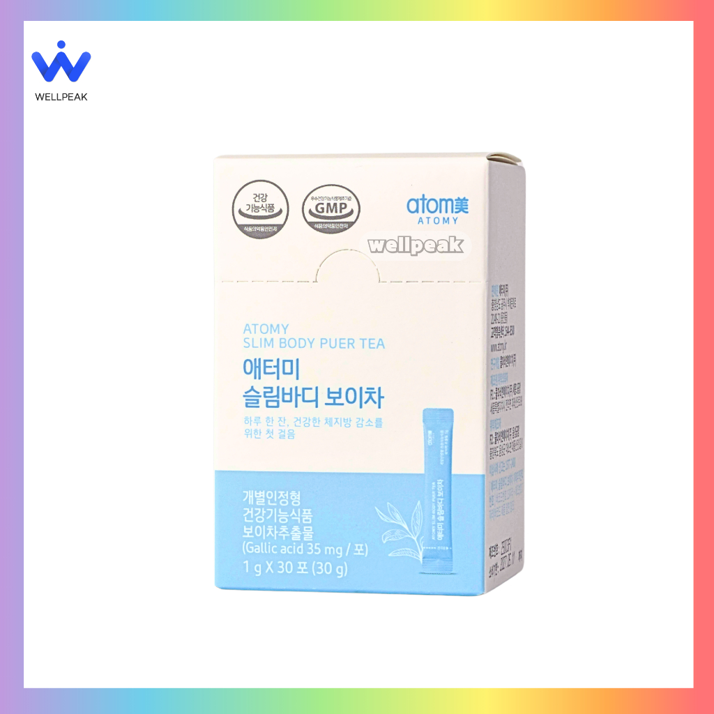 艾多美 即溶普洱茶 (30包) : Atomy Slim Body Puer Tea | 蝦皮購物