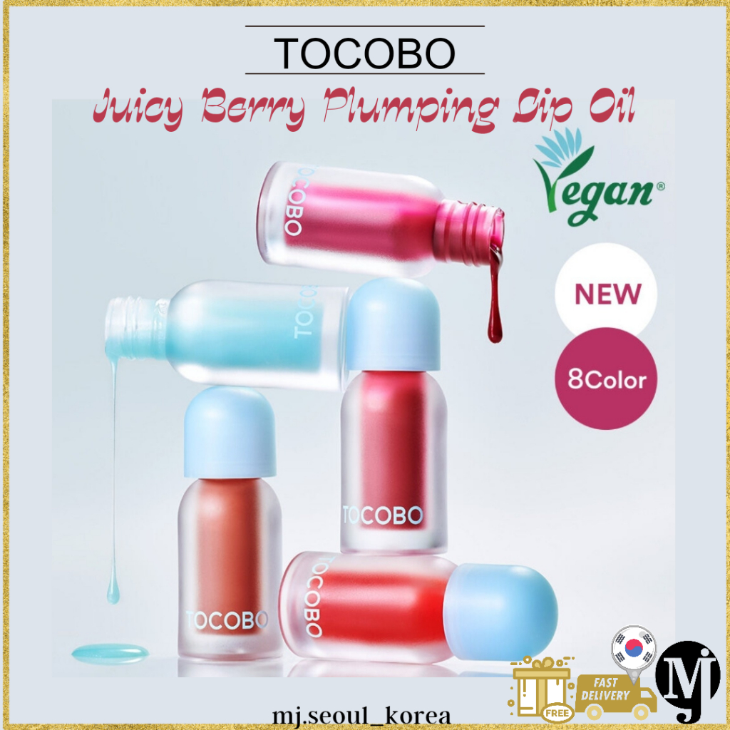 Toboco 多汁漿果豐盈唇油 8colors | 蝦皮購物