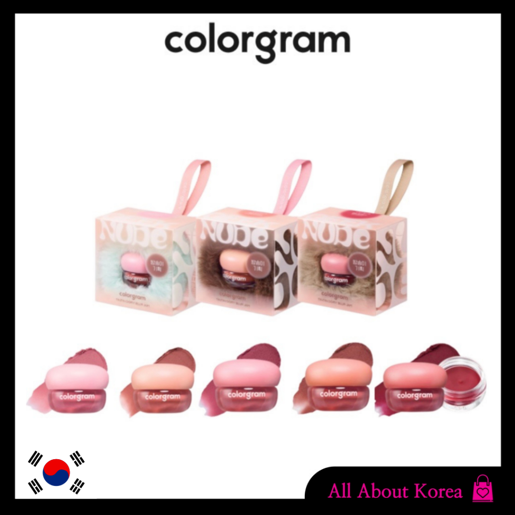 [COLORGRAM]Tintin Dory Blur Jam 5colors (key ring set) | 蝦皮購物