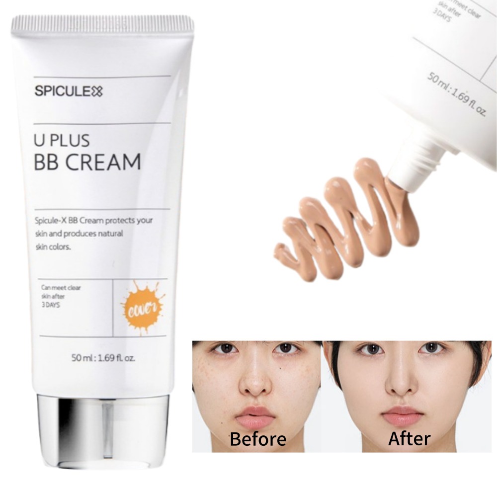 [SPICULE-X] U Plus BB Cream 50ml 耐嚼質地皮膚再生 | 蝦皮購物