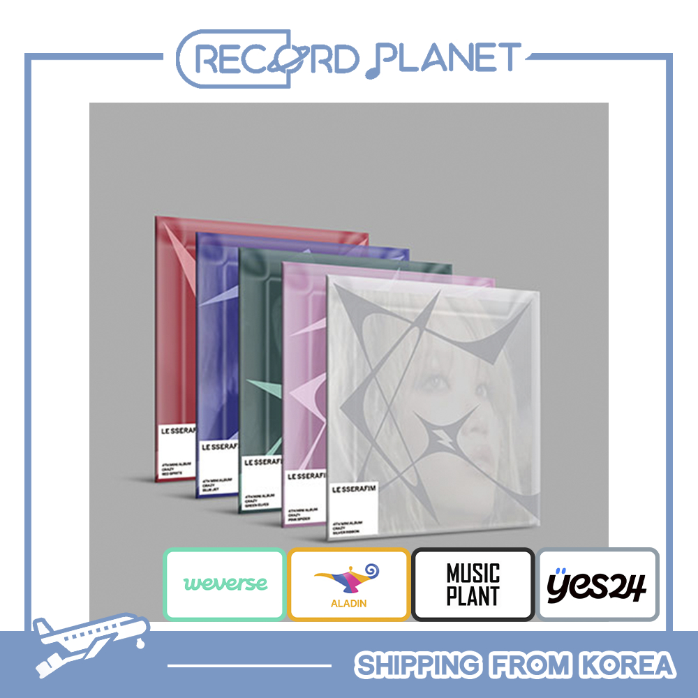 [POB] LE SSERAFIM - 4th Mini Album [CRAZY] (COMPACT ver.) | 蝦皮購物