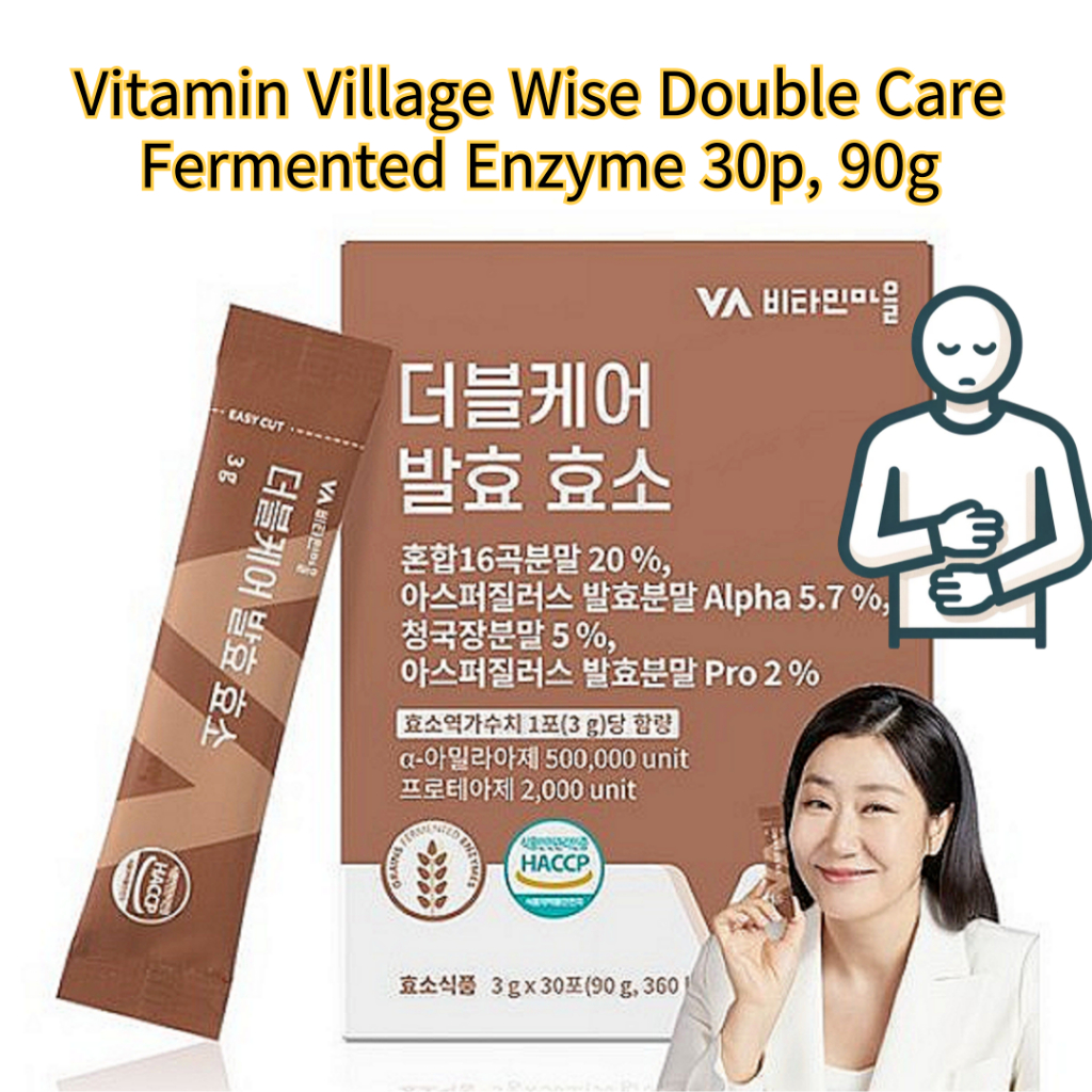 Vitamin Village Wise 雙重護理發酵酶 30p, 90g / 易消化 | 蝦皮購物