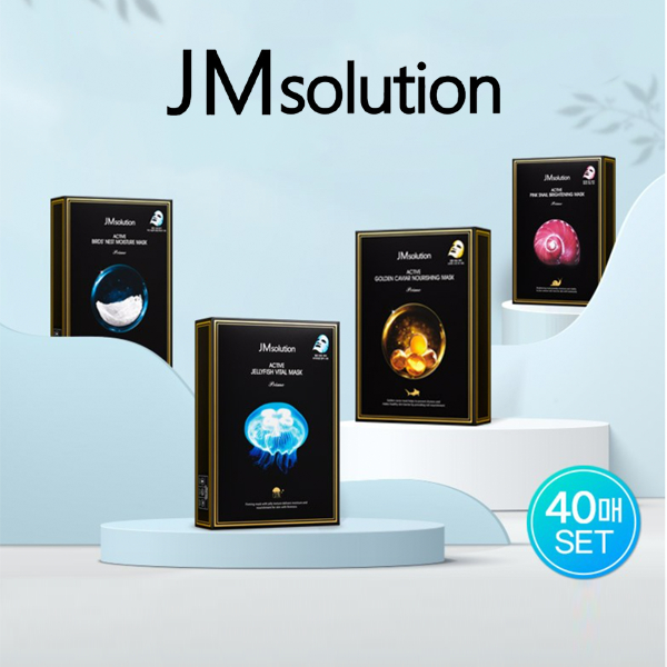 [JM Solution] Active Solution Mask Pack 1 Set of 4 x 10 片韓國面 | 蝦皮購物