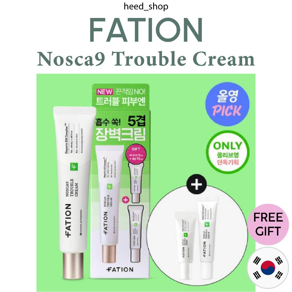 [FATION] Nosca 9 麻煩霜 (45mL+5mL) + 精華 (15mL) | 蝦皮購物