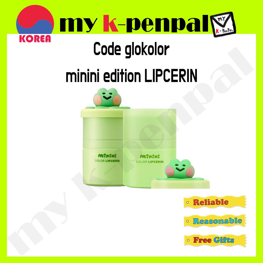 Code Glokolor Lipcerin 鎮靜葡萄柚15ml Minini版限量色 蝦皮購物 