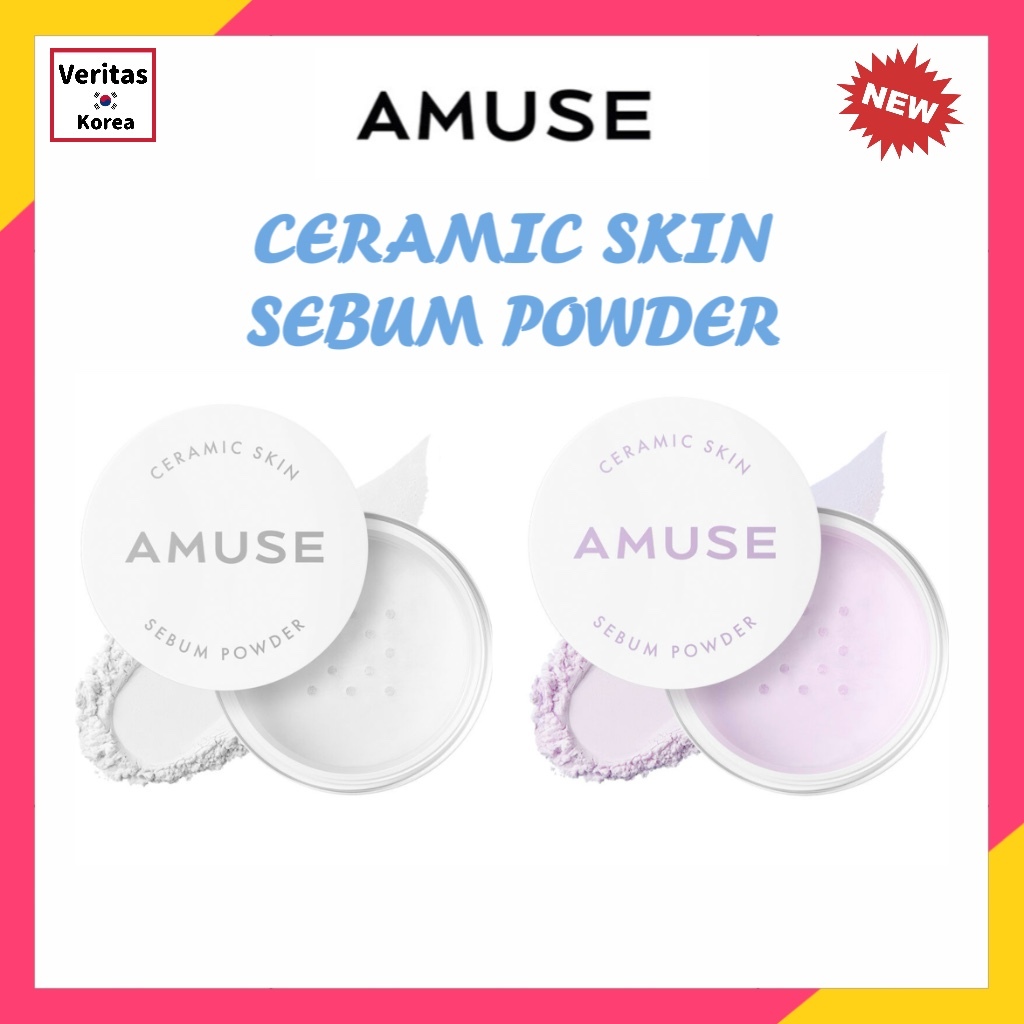 Amuse 陶瓷皮皮脂粉 2色 | 蝦皮購物
