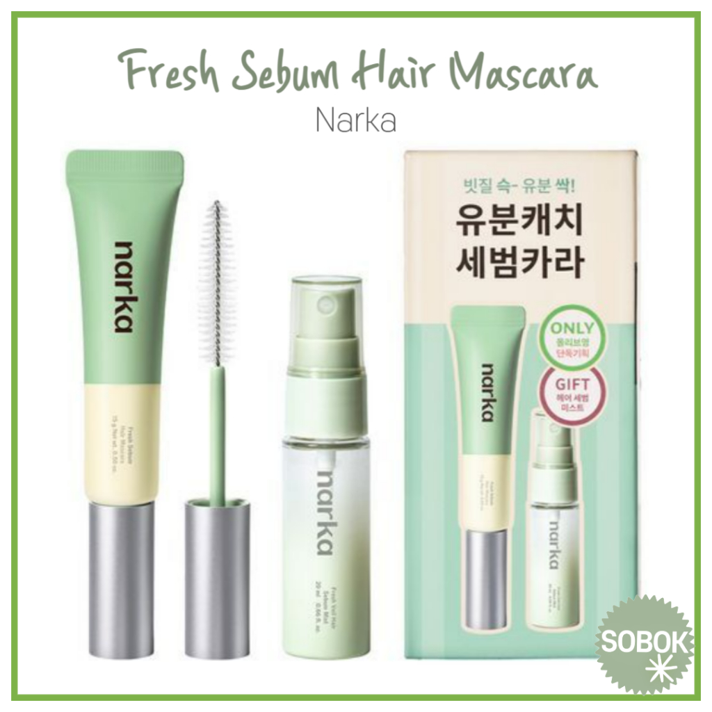 [Narka] Fresh Sebum Hair Mascara 15g + Sebum Mist 20ml | 蝦皮購物