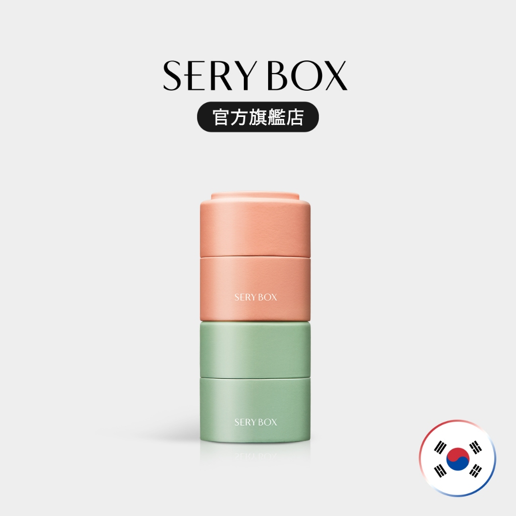 SERY BOX官方旗艦店, 線上商店 | 蝦皮購物