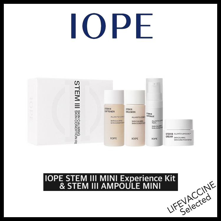 [IOPE] Stem Ⅲ 3 kit 體驗套裝 & 超級彈力安瓶 10ml |抗衰老、膚質、皮膚彈性、尿囊脂質體 | 蝦皮購物