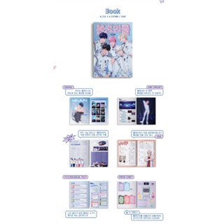 PLAVE - [ PLAVE MAGAZINE Vol.1 ] | 蝦皮購物