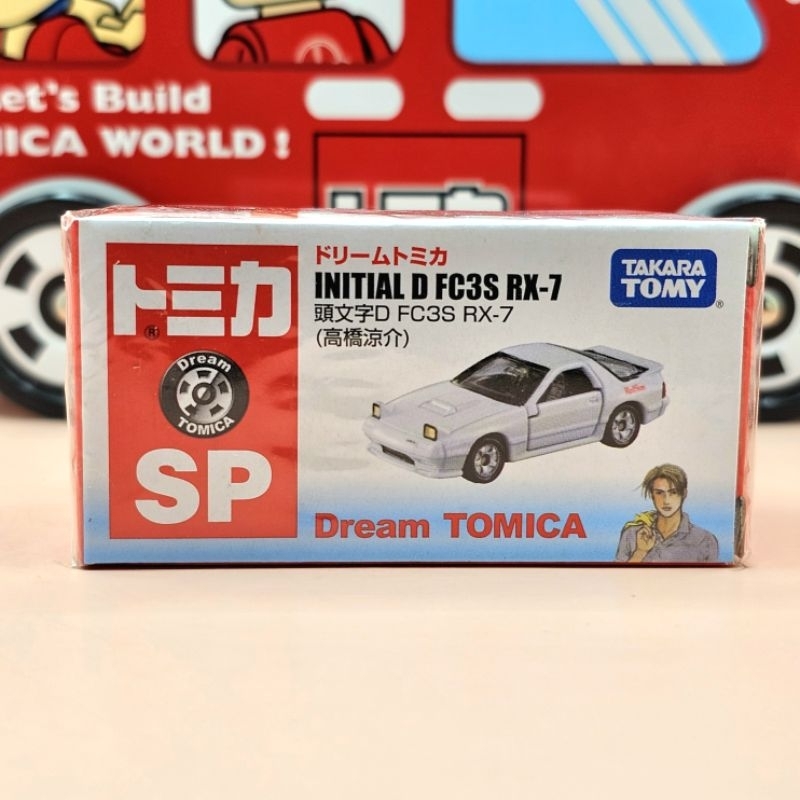 Dream Tomica SP Initial D FC3S RX-7 頭文字D 高橋涼介 | 蝦皮購物
