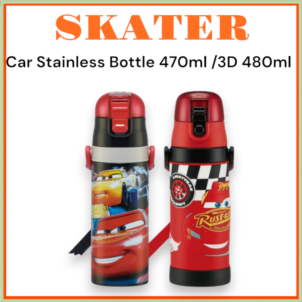 [SKATER] 汽車不銹鋼瓶系列 470ml / 3D 480ml 汽車 SDC4 SDPV5 | 蝦皮購物