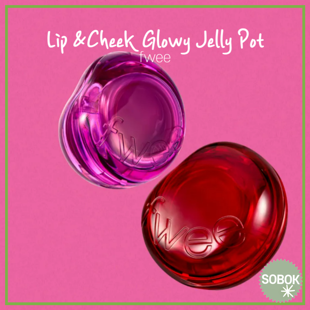 [fwee] Lip &Cheek glowy Jelly pot 19色唇彩發光腮紅壺 | 蝦皮購物