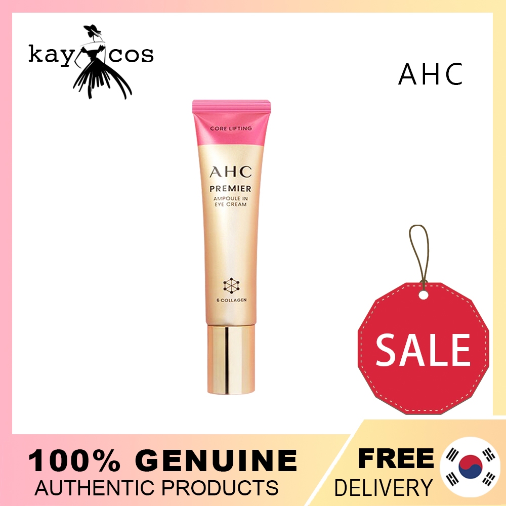 [AHC] 2024 最新眼霜高級安瓿眼霜核心提升 40ml | 蝦皮購物