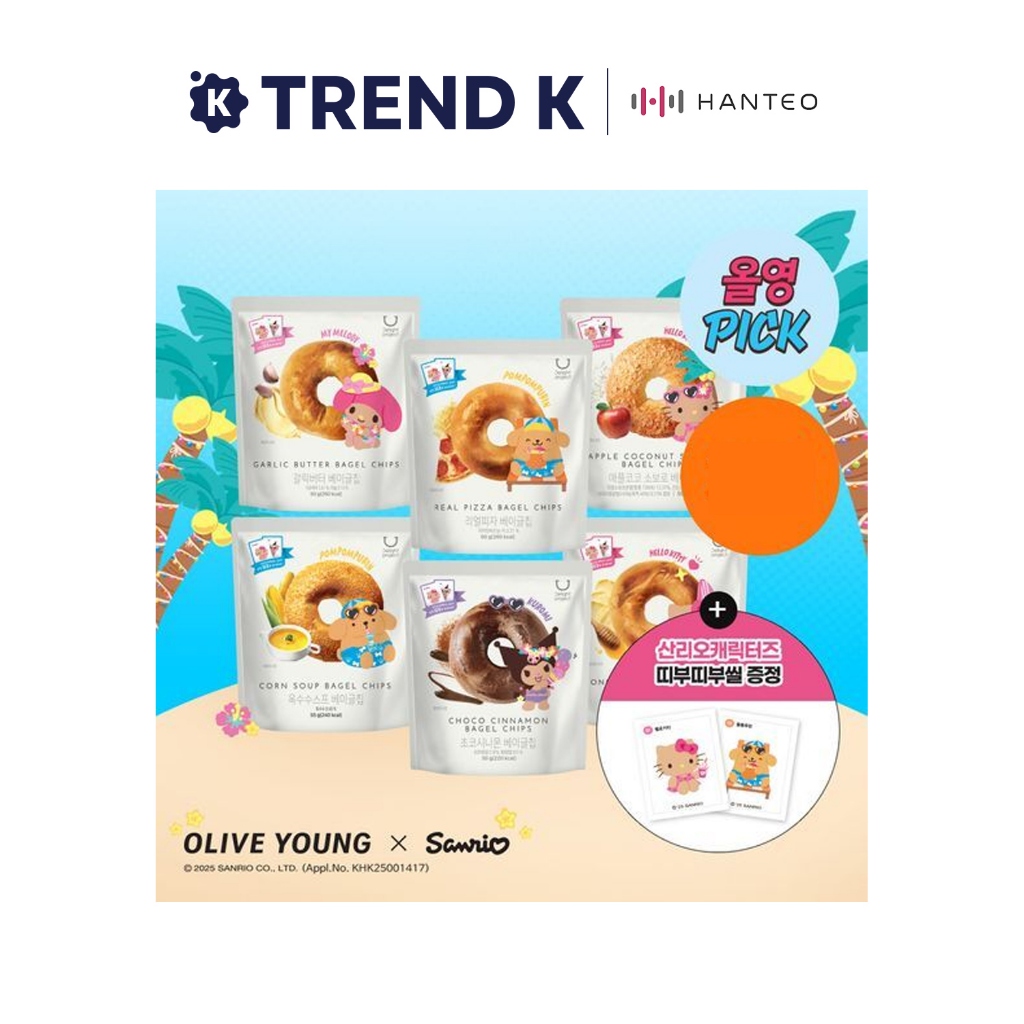 [With peelable sticker] Sanrio Bagel Chip | 蝦皮購物