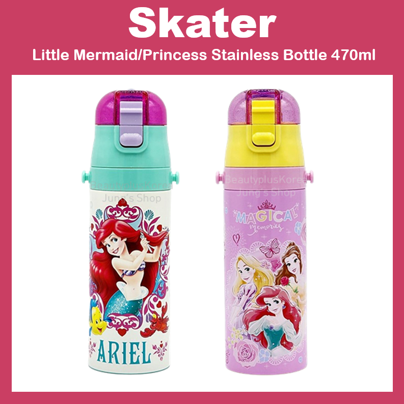 [SKATER] 小美人魚/公主一鍵式熱水瓶 470ml SDC4 | 蝦皮購物