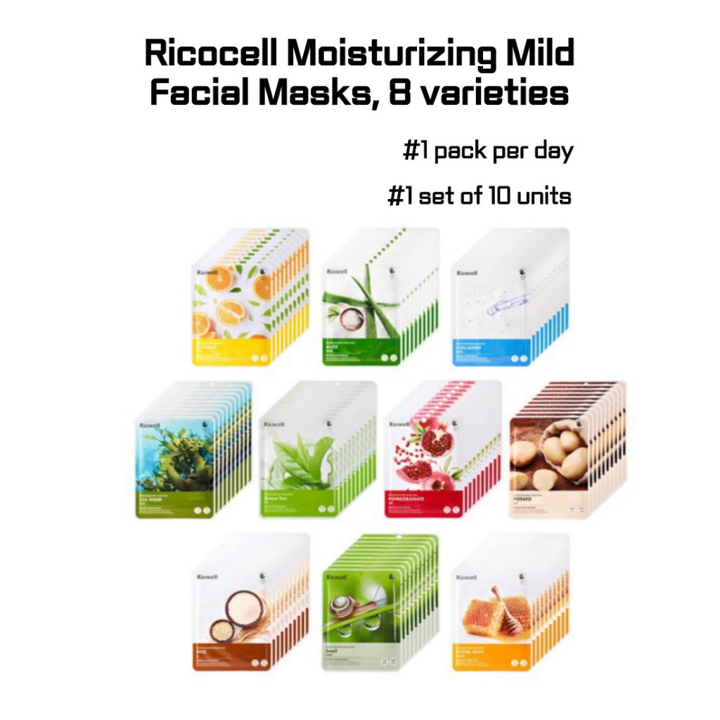 [Ricocell] Ricocell] Ricocell 保濕溫和麵膜 23g x 10 張(230g) | 蝦皮購物