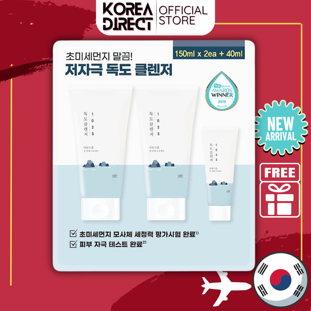ROUND LAB [圓形實驗室] 1025 Dokdo 潔面乳 - Costco Korea Direct | 蝦皮購物