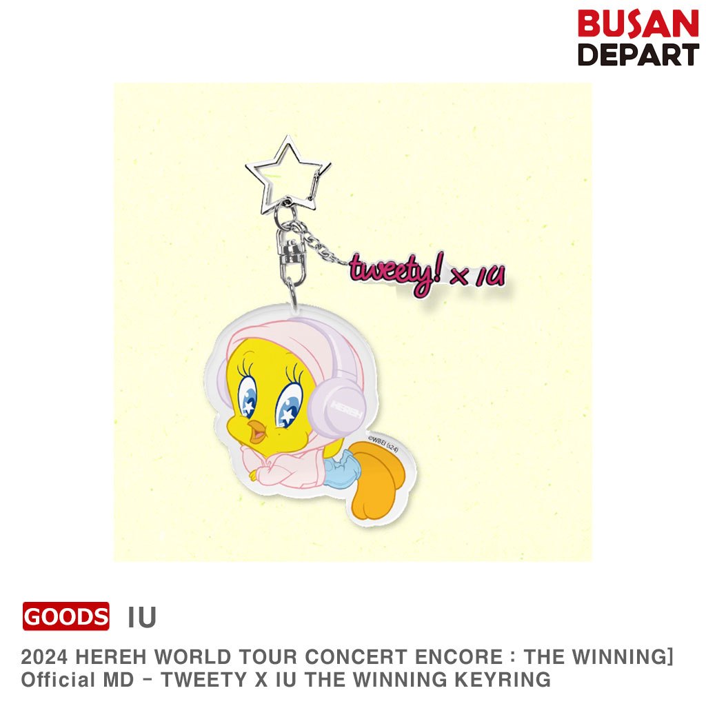 [TWEETY X IU THE WINNING KEYRING]2024 IU HEREH WORLD TOUR CO | 蝦皮購物