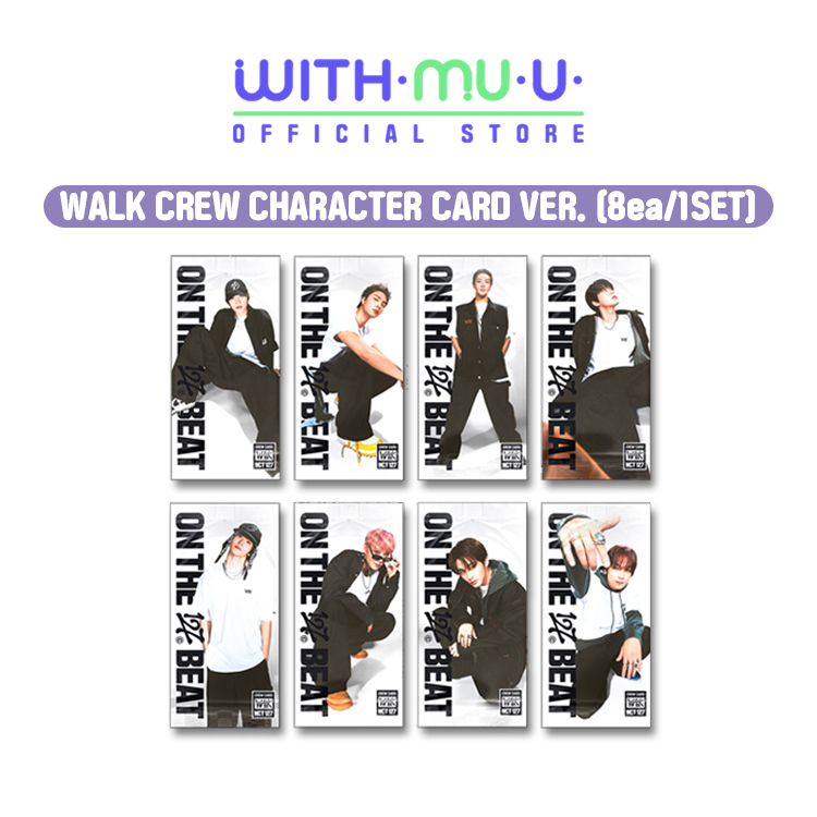 NCT 127 - 第6張 正規專輯 [WALK] Walk Crew Character Card版 (全8版套組) | 蝦皮購物