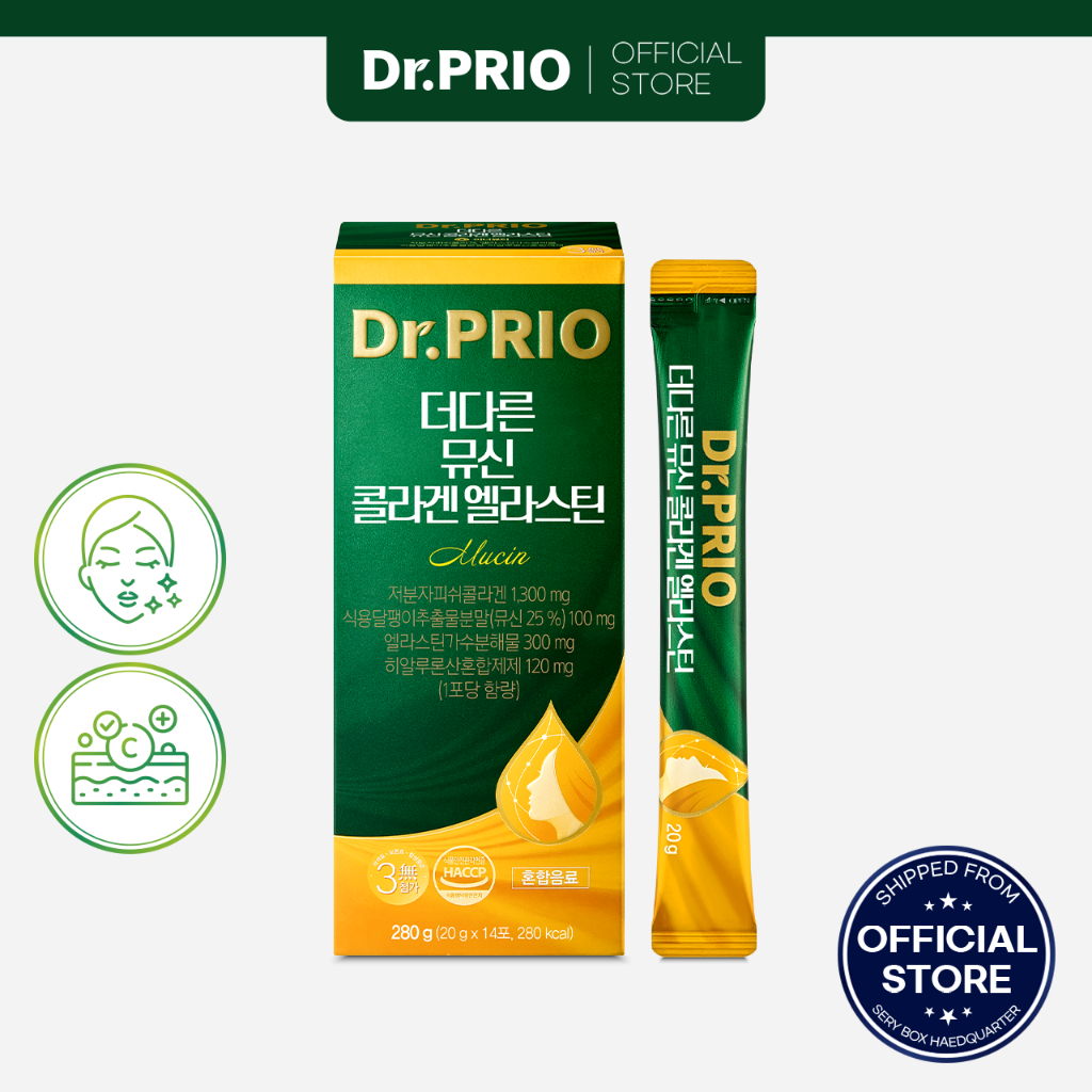 Dr.prio MUCIN 膠原蛋白 1盒(14支) | 蝦皮購物