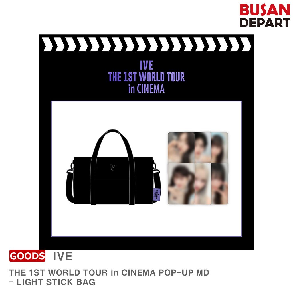 [LIGHT STICK BAG]IVE THE 1ST WORLD TOUR in CINEMA POP-UP MD | 蝦皮購物