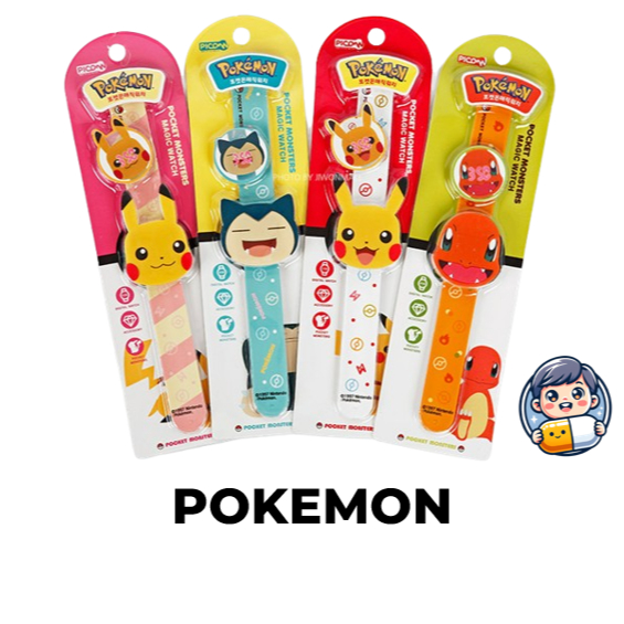 [POKEMON] KOREA Pokemon Magic Watch 兒童手錶 / Pikachu Charmande | 蝦皮購物