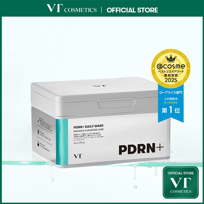 【VT】PDRN日常保濕面膜 30片 植萃PDRN配方 提亮光澤 官方旗艦店 | 蝦皮購物