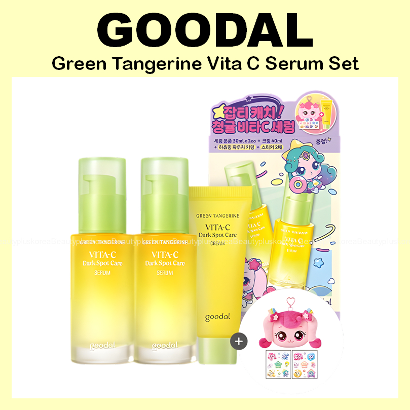 [GOODAL] Green Tangerine Vita C Serum Set Catch Teenieping E | 蝦皮購物