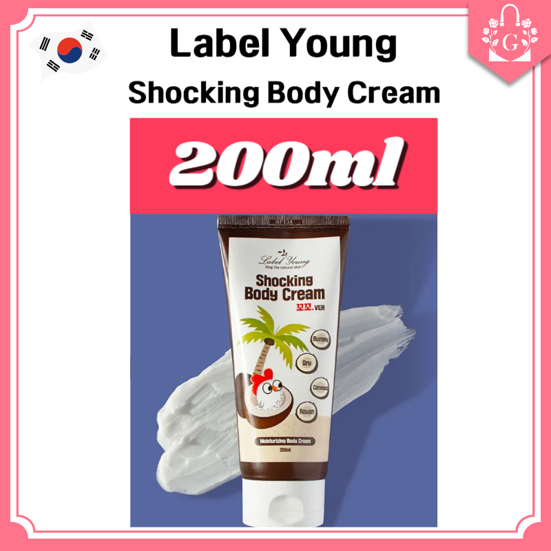 [ Label Young ] Shocking Body Cream (200ml) | 蝦皮購物