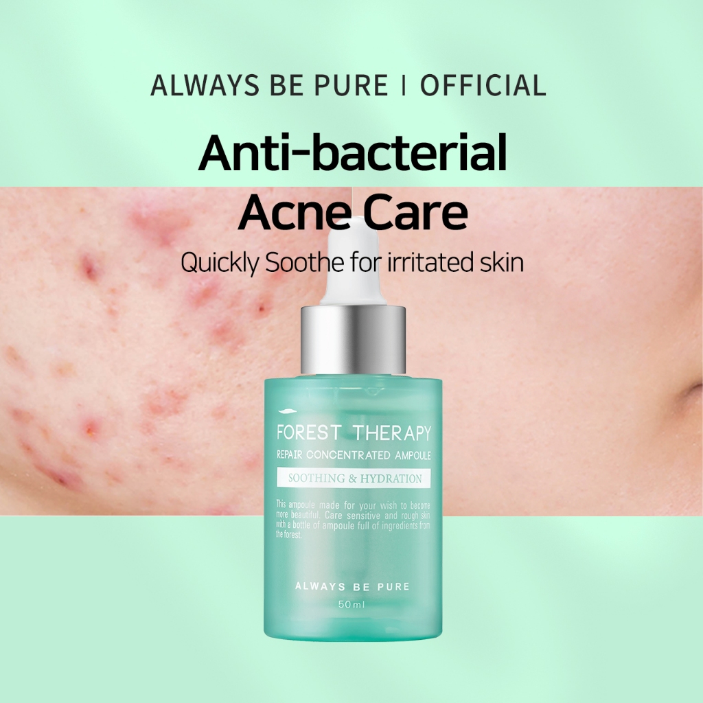 [Always Be Pure] Forest Therapy 修護濃縮安瓶 50ml / Heart Leaf, CI | 蝦皮購物