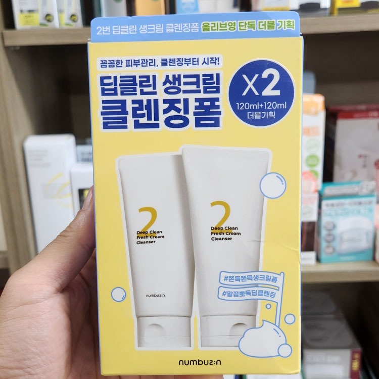 [120ml x 2ea] Numbuzin No. 2 Deep Clean Fresh Cream Cleanser | 蝦皮購物