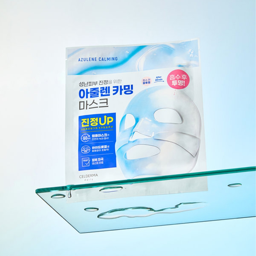 大創 [Daiso Korea] Celderma Daily Sheet Mask Trio (Azulene Cal | 蝦皮購物
