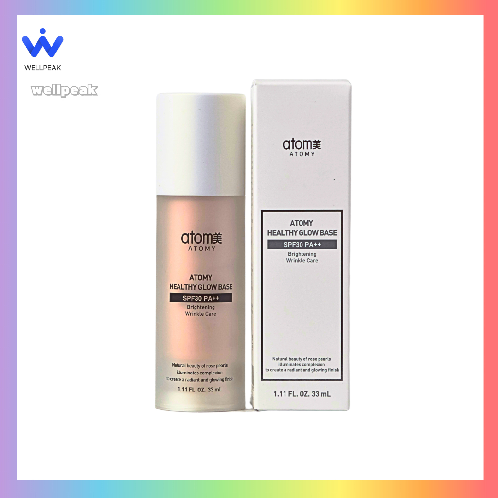艾多美 珠光隔離乳 33ml : Atomy Healthy Glow Base | 蝦皮購物