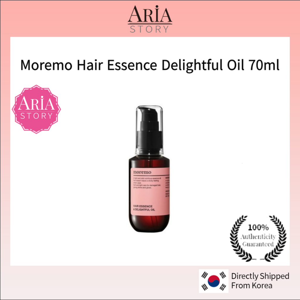 Moremo 護髮精華油 70ml/韓國發貨/ k-beauty | 蝦皮購物