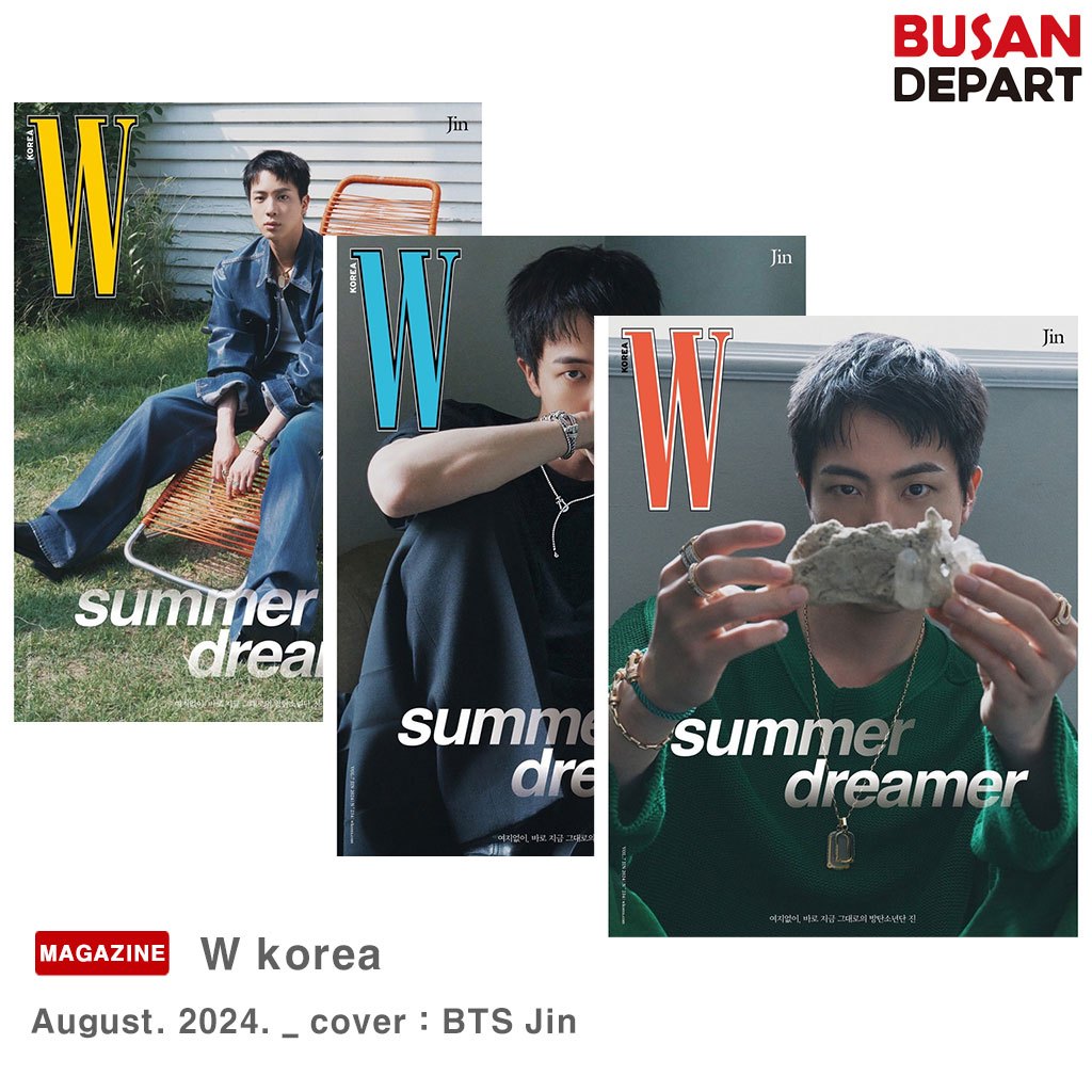 August. 2024. W korea _cover : BTS Jin | 蝦皮購物
