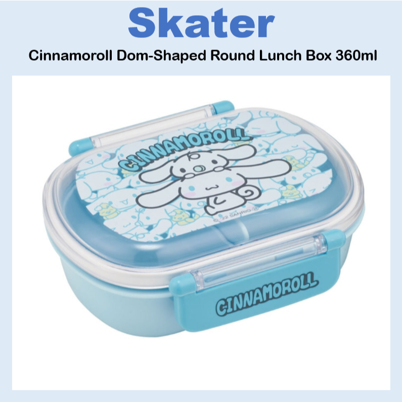 [SKATER] Cinnamoroll Dom 形圓形飯盒 360ml QAF2BAAG 日本製造 | 蝦皮購物