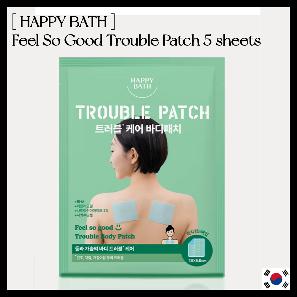 [HAPPY BATH] Feel So Good Trouble Patch 5 張,適合全身使用背部或胸部 | 蝦皮購物