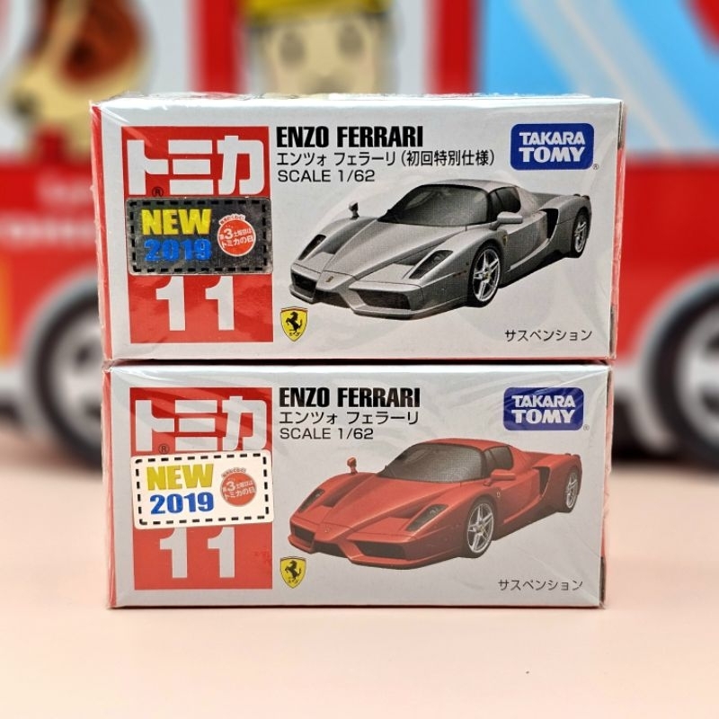 Tomica No.11 Enzo Ferrari 新車貼 一般+初回 | 蝦皮購物