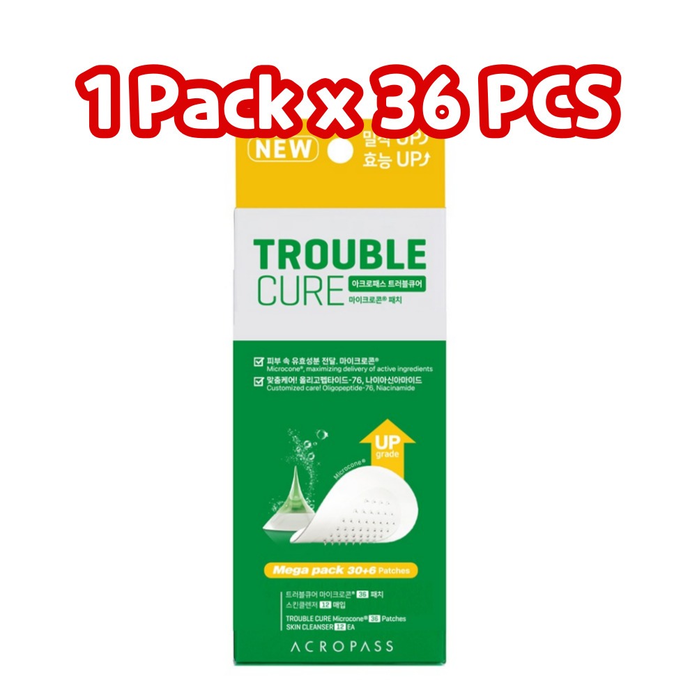 [36 件] Acropass Trouble Cure Patch 大容量超級包裝 | 蝦皮購物