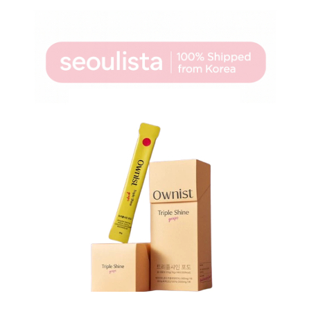 Ownist Triple Shine Collagen 所有者三重閃耀 1 盒 (14p) | 蝦皮購物