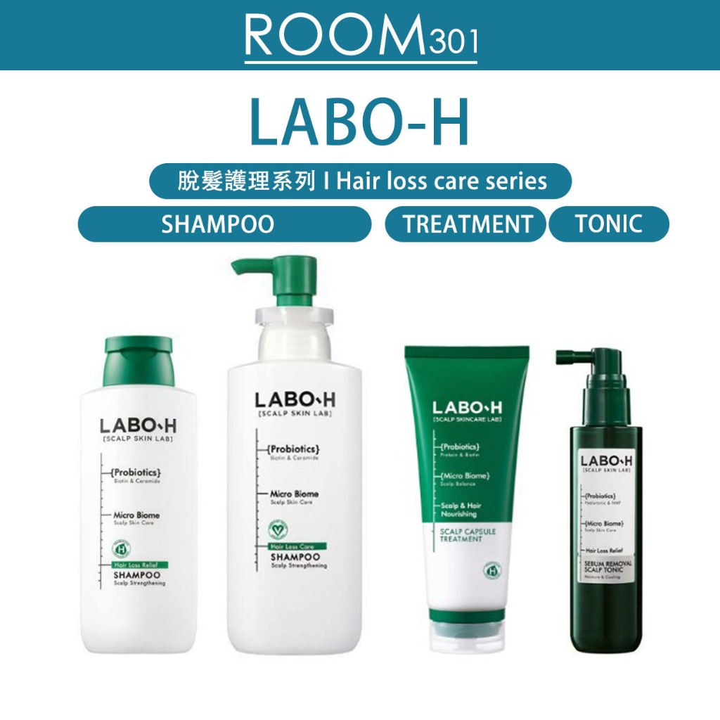 [LABO-H] 韓國LABOH头皮护理系列（洗发水&护发素&发丝营养液）头皮强化头皮营养维生素 | 蝦皮購物