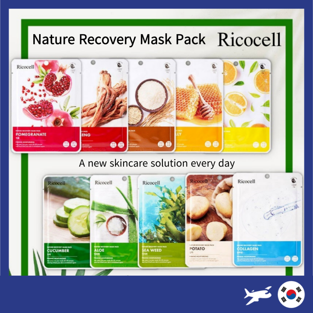 [Ricocell] 保濕溫和麵膜 10 種 | 蝦皮購物
