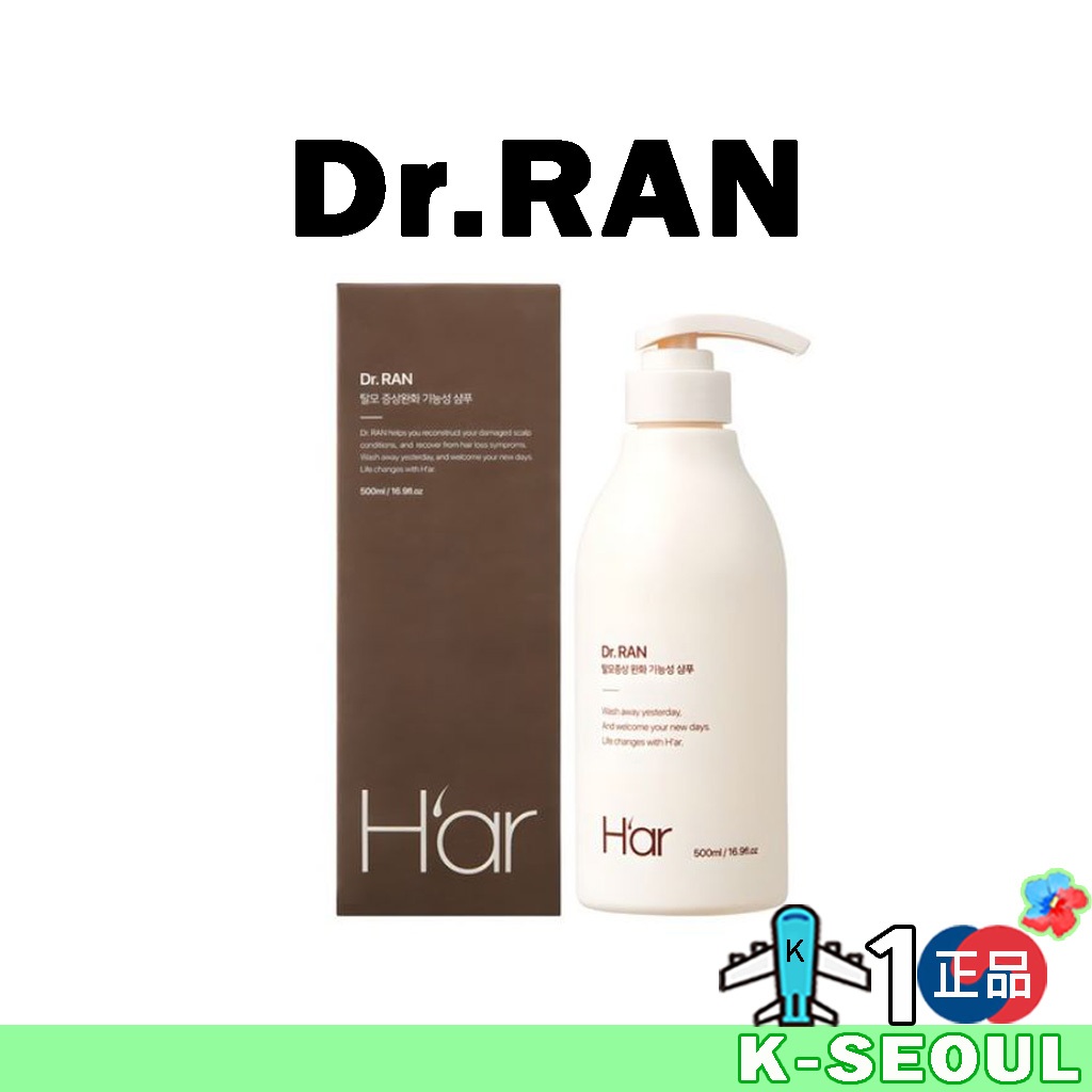 [K-Life] HAR Dr.RAN 防脫髮卵蛋蛋白質洗髮水 500ml 黑色洗髮精 | 蝦皮購物