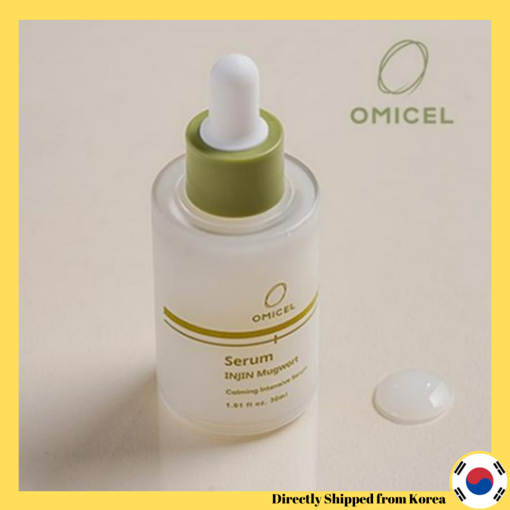 [Omicel] Injin 矽膠艾蒿膠原蛋白舒緩保濕鎮靜精華 30ml | 蝦皮購物