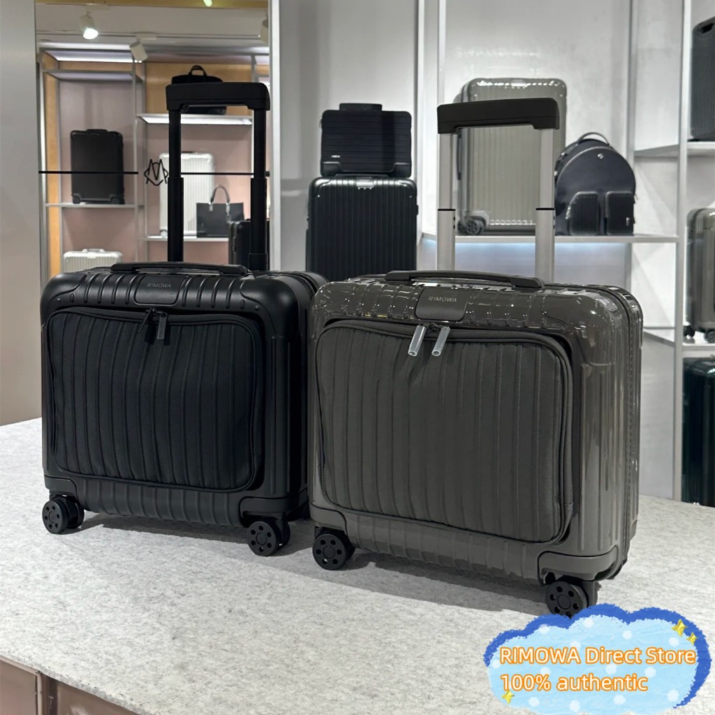 RIMOWA Essential Sleeve Compact(顏色可選)聚碳酸酯材料機艙行李拉桿箱化妝箱手提箱 | 蝦皮購物