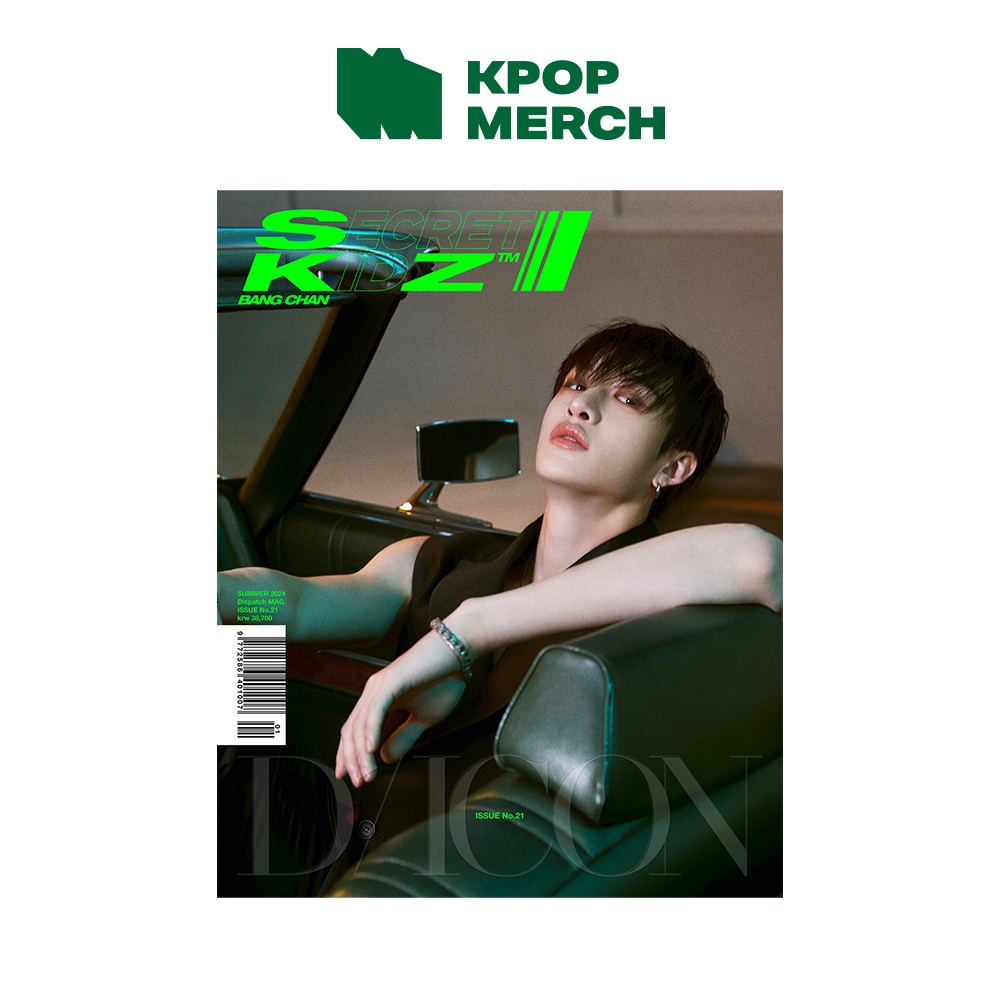 STRAY KIDS - Dicon Issue N°21 [ Summer KraZy ]_B type | 蝦皮購物