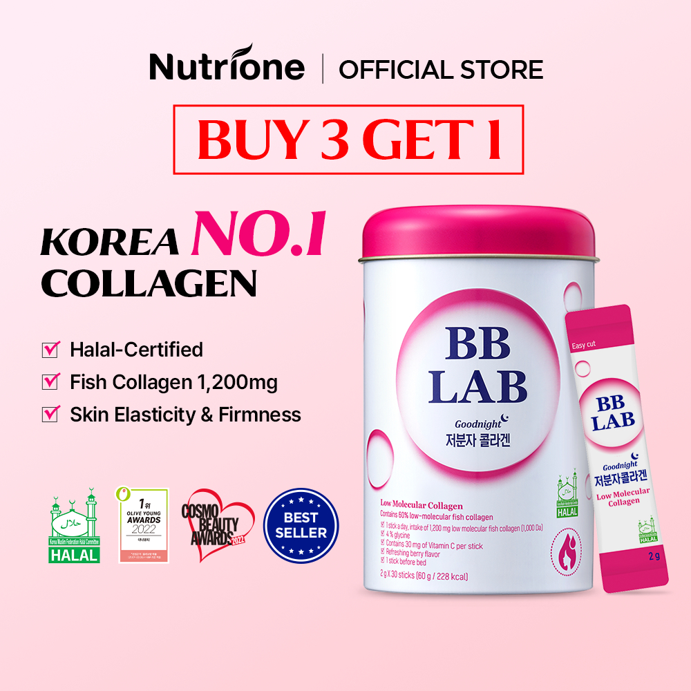 Nutrione BB LAB Halal 晚安膠原蛋白(2g x 30 支) | 蝦皮購物
