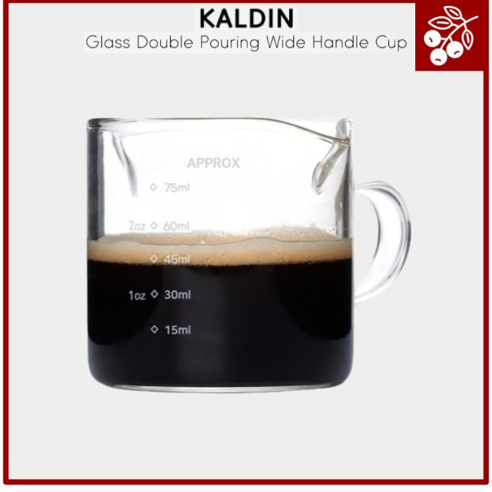 KALDIN 玻璃雙倒寬柄濃縮咖啡小酒杯 80ml(透明) | 蝦皮購物