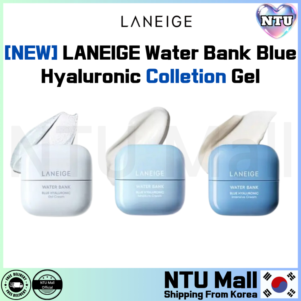 [45ml +45ml] Laneige Water Bank 藍色透明質酸系列凝膠/保濕霜/強效霜 45ml | 蝦皮購物